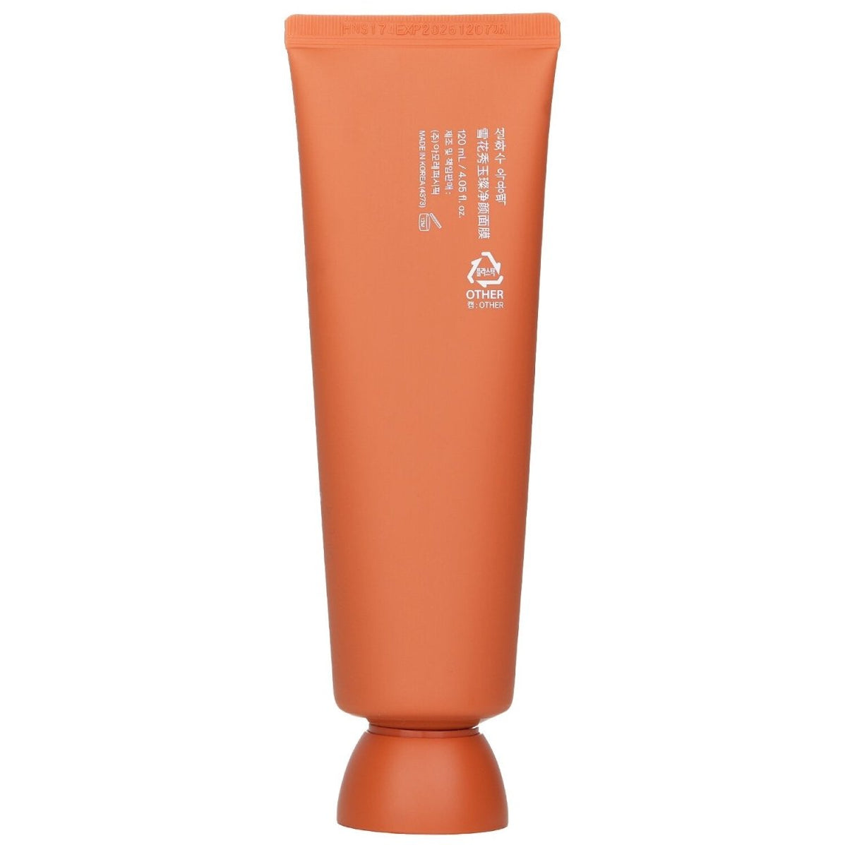 Sulwhasoo Clarifying Mask 120ml Seamlessly Covered and Easy to Peel-Off ...