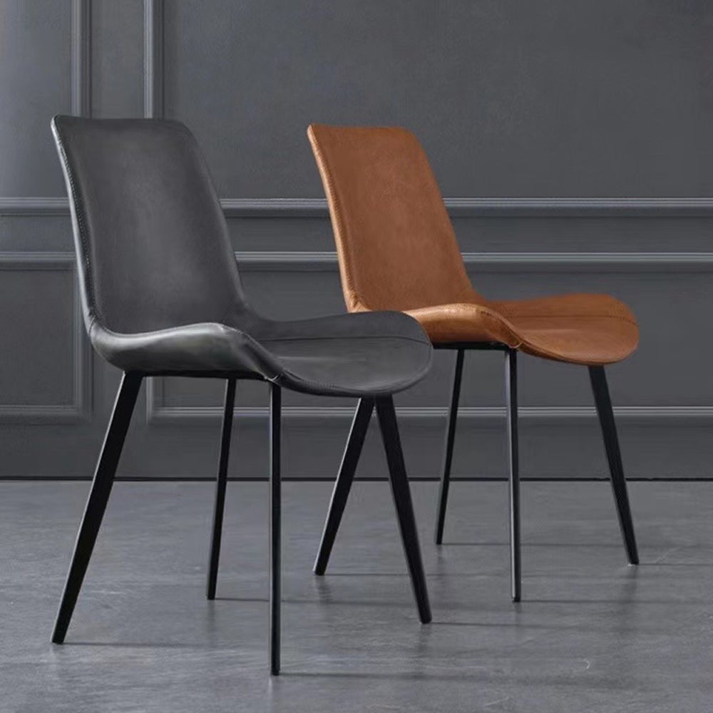 Minimal List Dining Chairs PU Retro Chair Cafe Kitchen Modern Metal ...